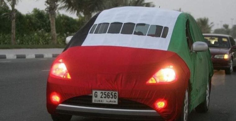 UPDATE: UAE police announce guidelines for 47th National Day - Dubi ...