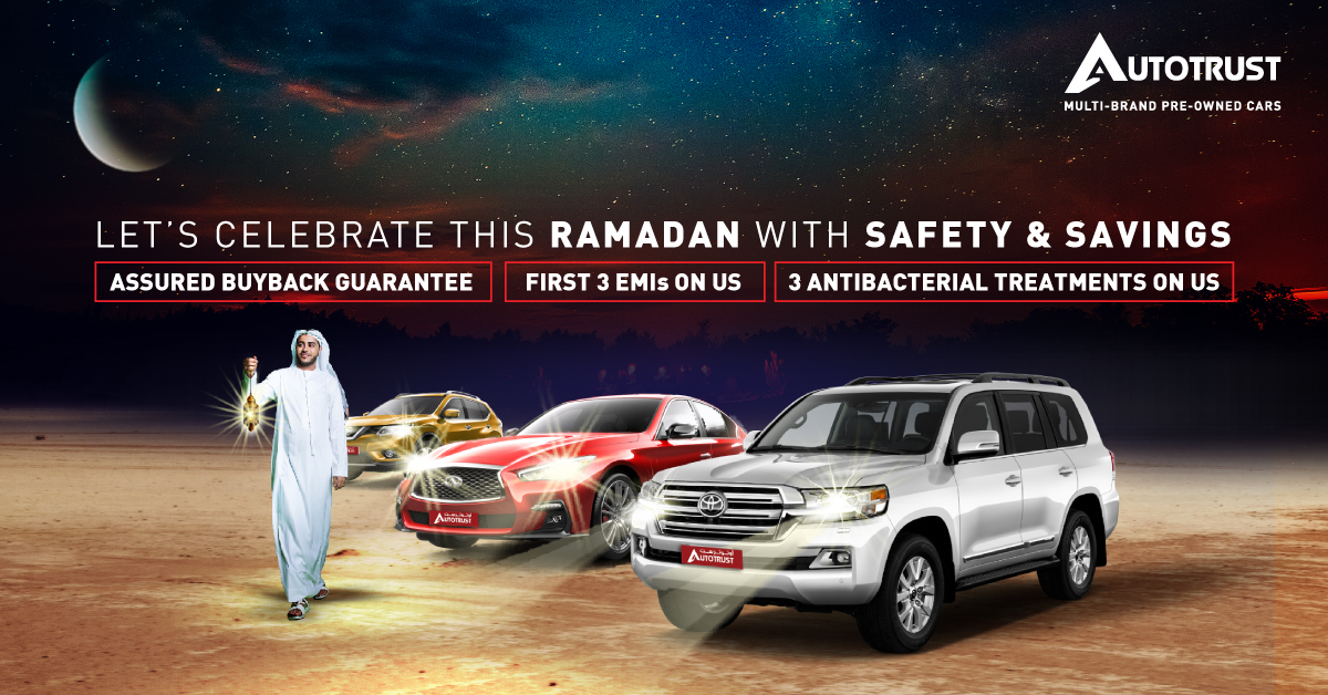 Ramadan Car Offers Dubai 2020 - Dubi Cars - New and Used Cars