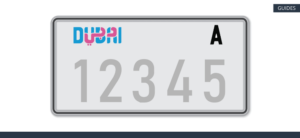 UAE Number Plates Explained | How To Get A Dubai Number Plate | DubiCars