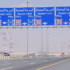 UAE Speed Limits 2025 | Latest Traffic Rules and Fines for All Emirates