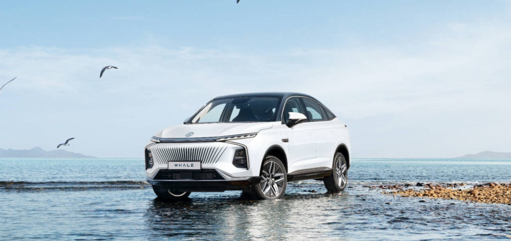MG Whale UAE Launch: Price, Specs, Features, Variants & More