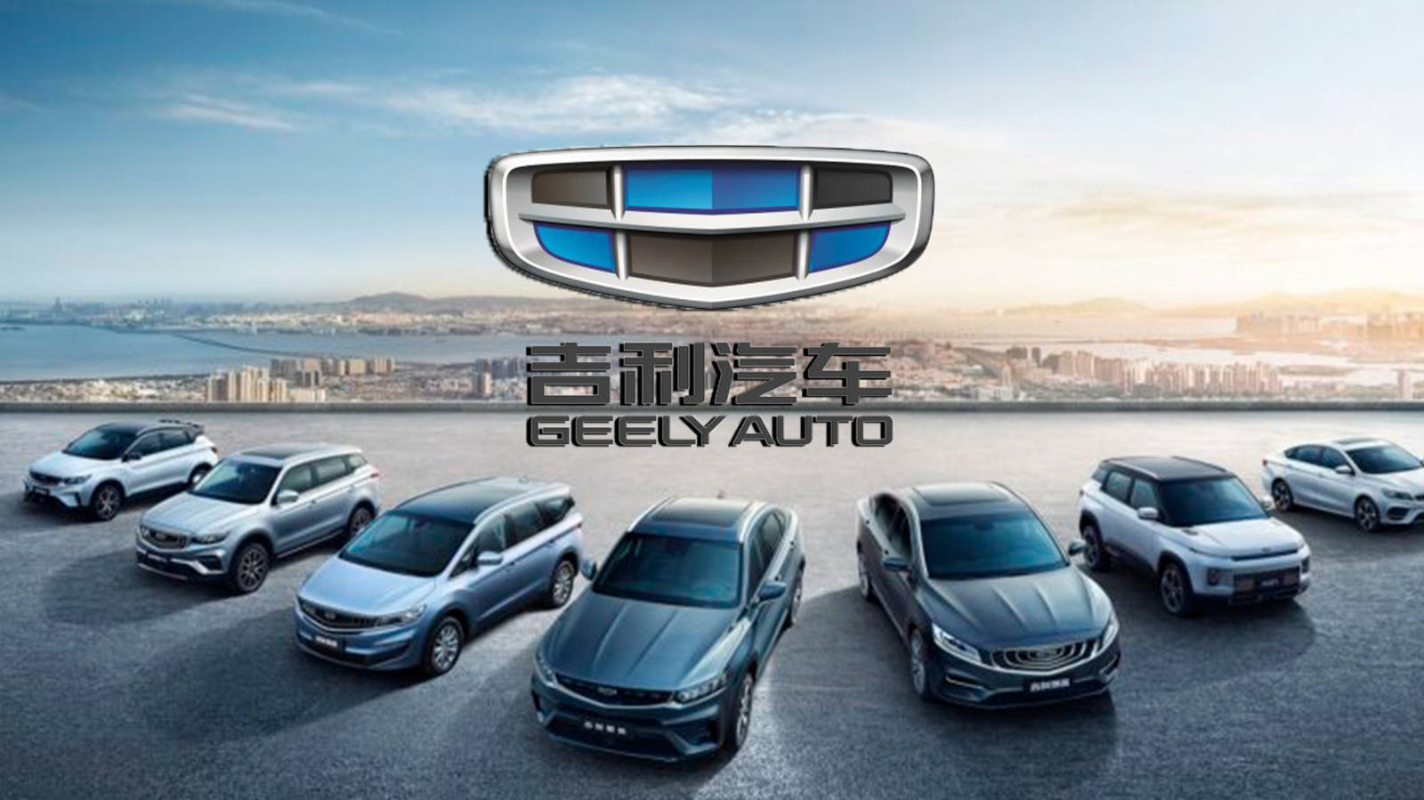 Geely Chinese Car Brand - Top Things To Know