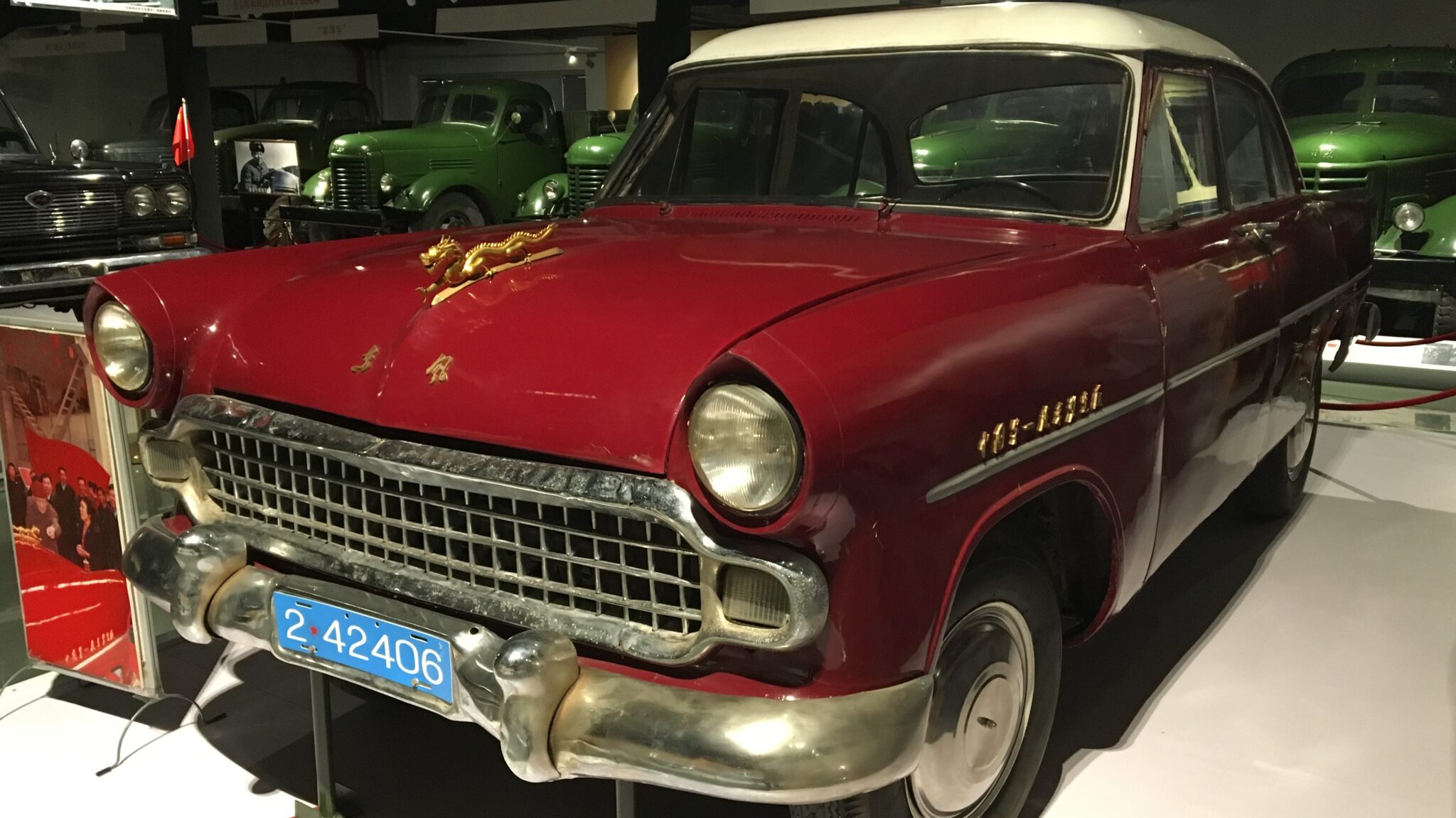 Chinese Cars & Brands: Growth, Pricing, Global Domination