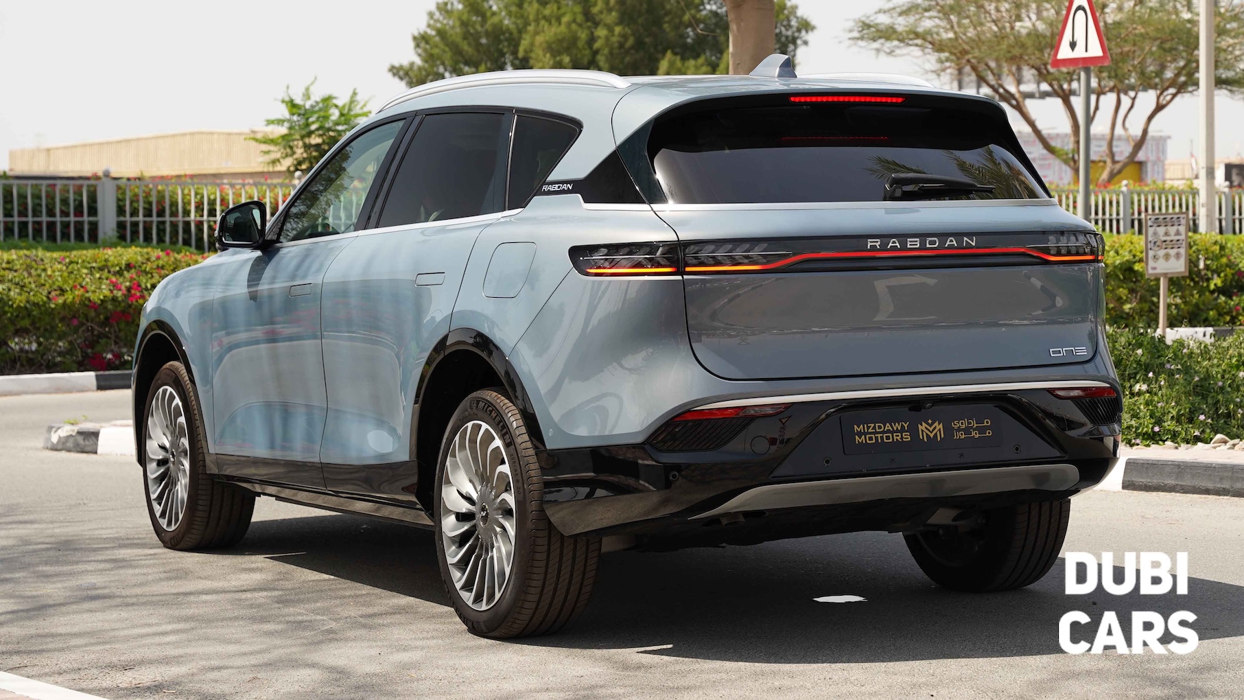 Rabdan One Review: PHEV Specs, Features, Price & More