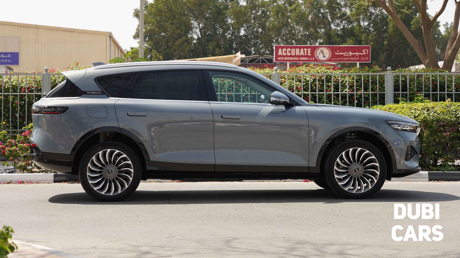 Rabdan One Review: PHEV Specs, Features, Price & More