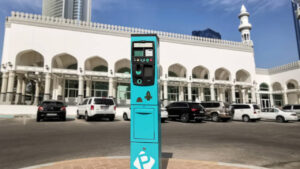 Mawaqif Abu Dhabi Parking Guide: Fees, Permits, SMS Payment & Fines
